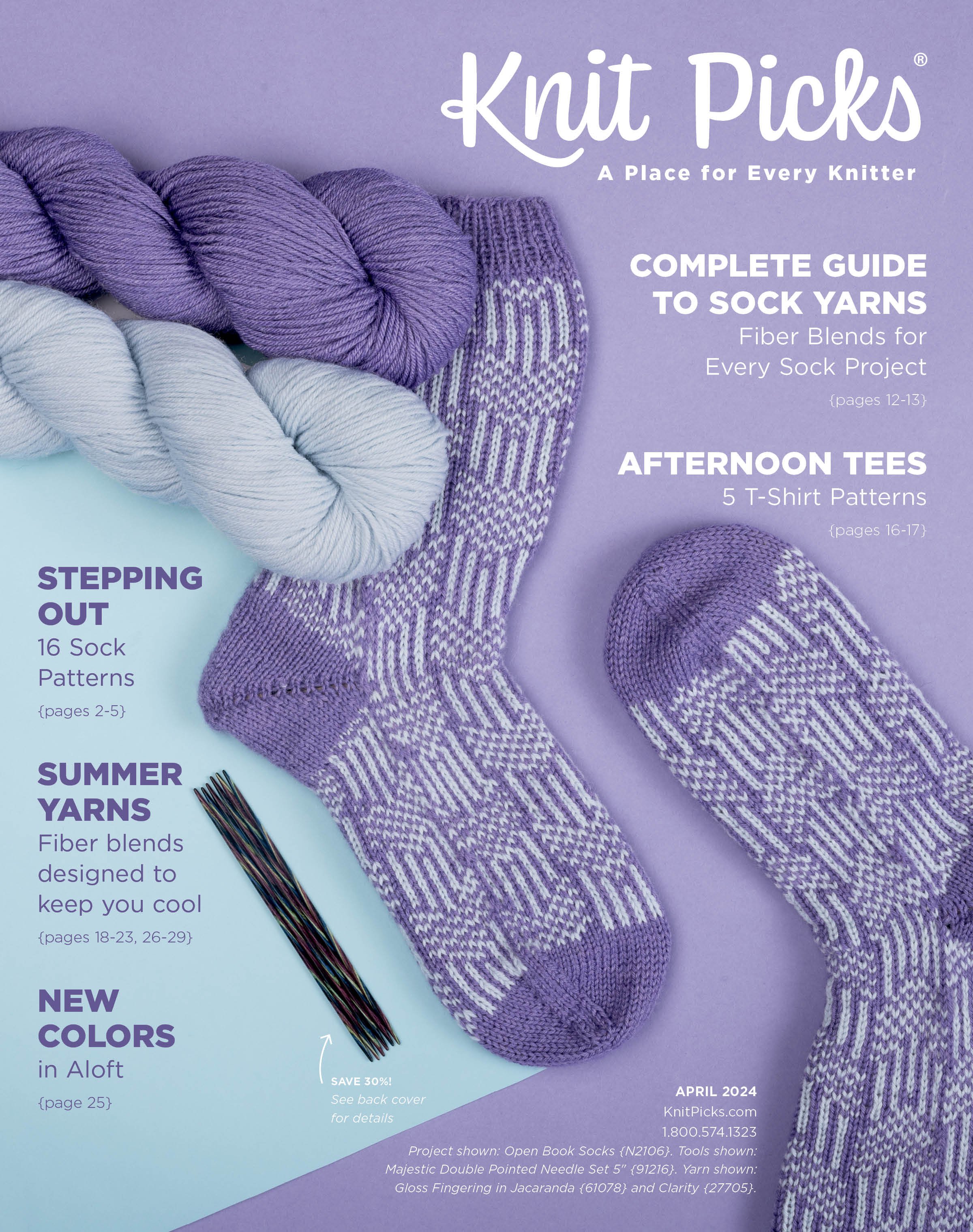 Your Knit Picks Cart | Shop Yarns & Supplies