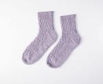Cozy Weekend Lounging Socks Knitpicks