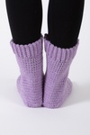 Easy Like Sunday Morning Socks Pattern – SKU 55065D