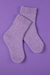 Easy Like Sunday Morning Socks Pattern – SKU 55065D