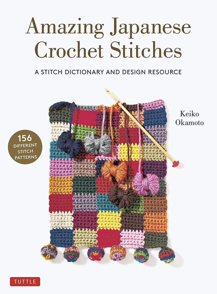 How To Read Japanese Crochet Patterns Amazing Japanese Crochet